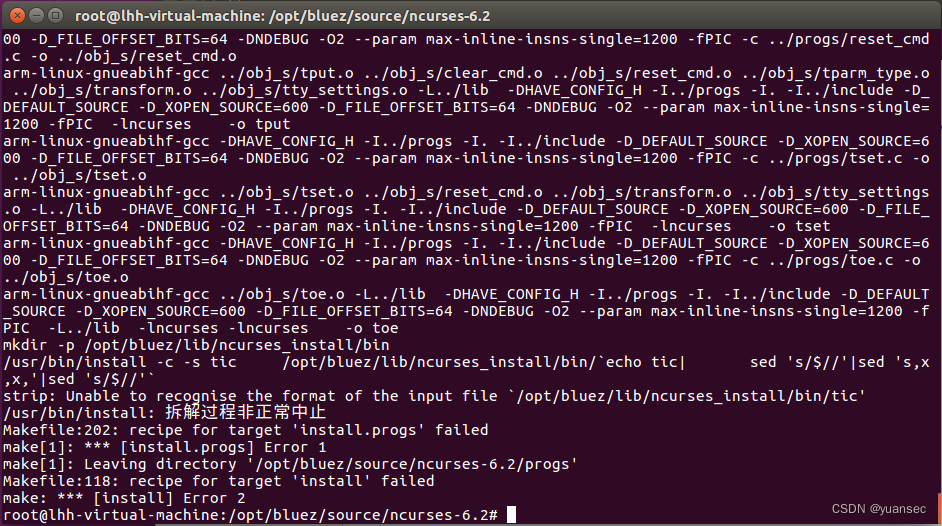 嵌入式arm交叉编译移植bluez5.0最新教程-CSDN博客