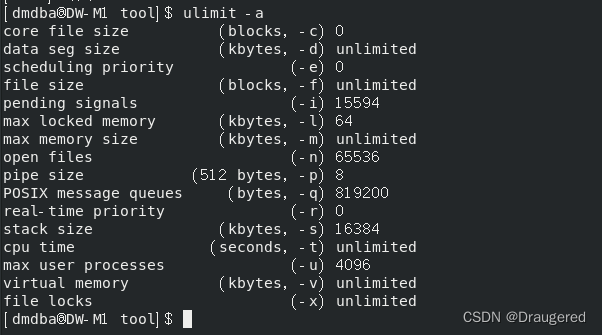 DM数据库的一些实操总结-CSDN博客