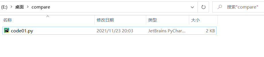 【使用vscode对比同一文件修改前后版本内容上的差异】_git怎么用vscode对比和之前版本的修改-CSDN博客
