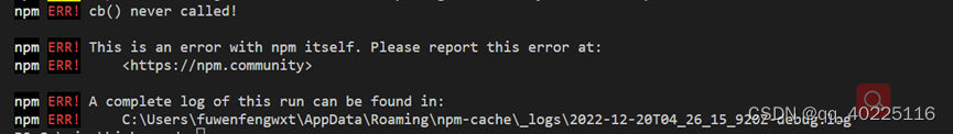 Error‘sass Loader‘ Requieres ‘node Sass‘ ＞4please Insrall A Compatible Versionsyntax Error 