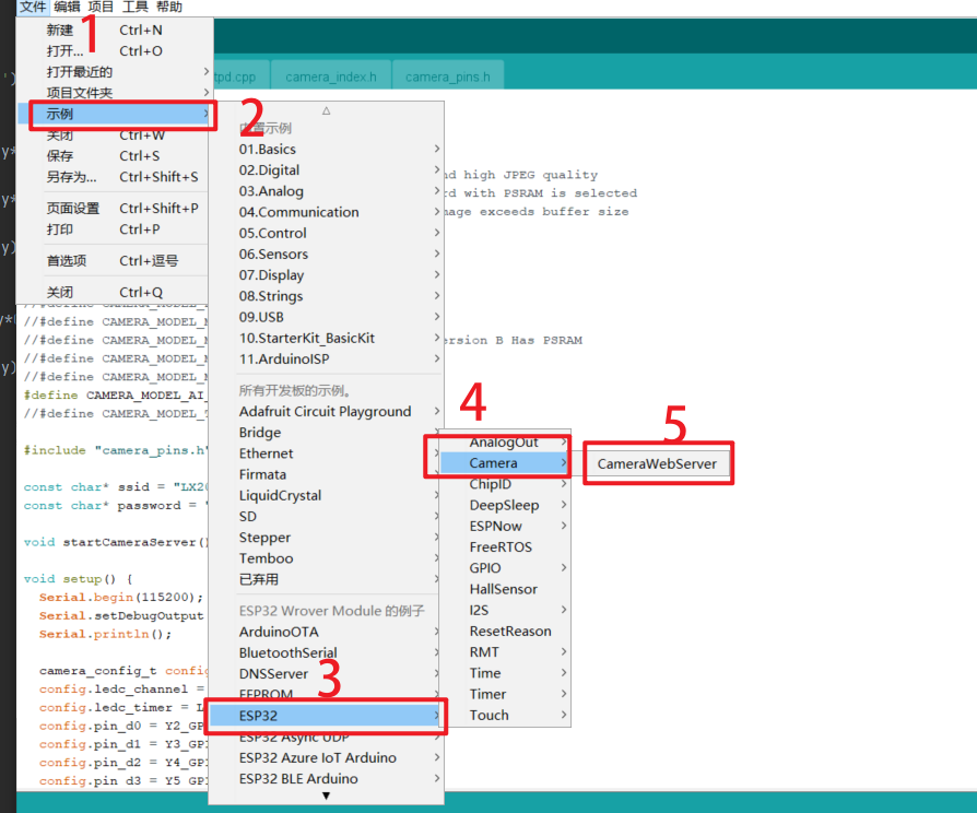 ESP32-CAM图传记录_esp32cam图传-CSDN博客