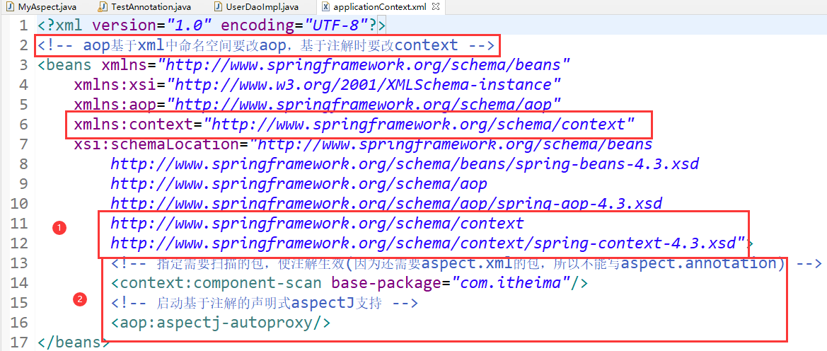 AspectJ开发及其两种实现方法_aspectj是如何实现的-CSDN博客