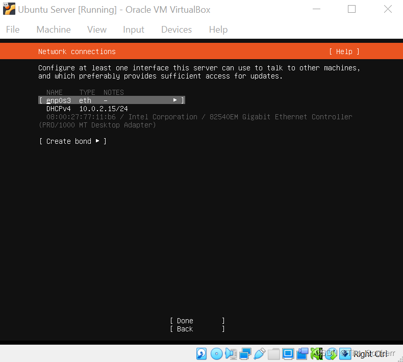 安装Ubuntu Server_try or install ubuntu server-CSDN博客