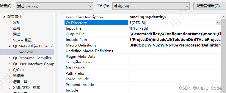 VS Qt项目版本不匹配的解决方案_vs安装qt开发环境出现duplicate version names-CSDN博客
