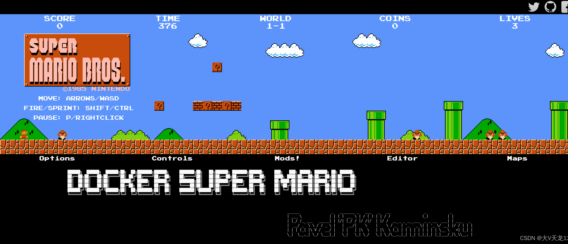 Docker(二)--镜像构建--commit与dockerfile与镜像优化_docker commit tar-CSDN博客