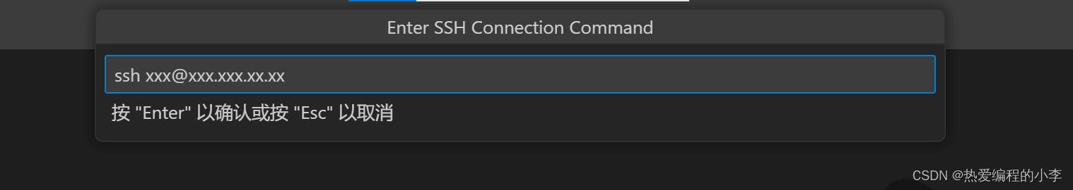 CentOS安装VS Code_centos安装vscode-CSDN博客