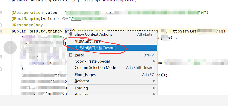 IDEA插件生成Markdown格式接口文档_markdown格式文档转接口api显示-CSDN博客