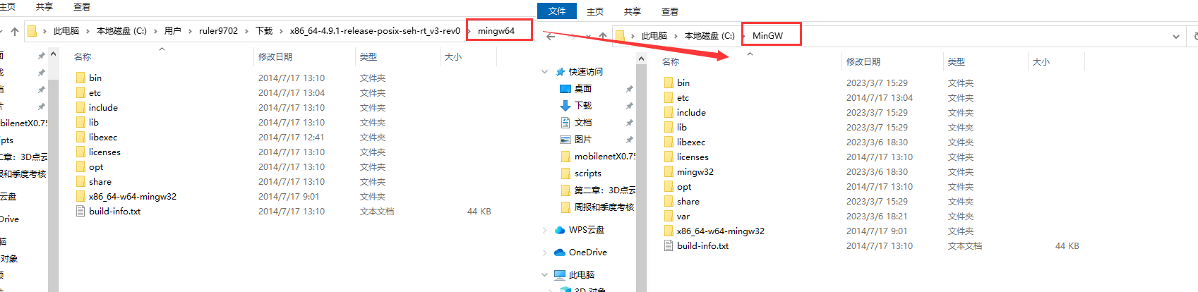 【三维视觉】【深度学习】windows10下PointNet官方代码Pytorch实现_pointnet代码pytorch-CSDN博客