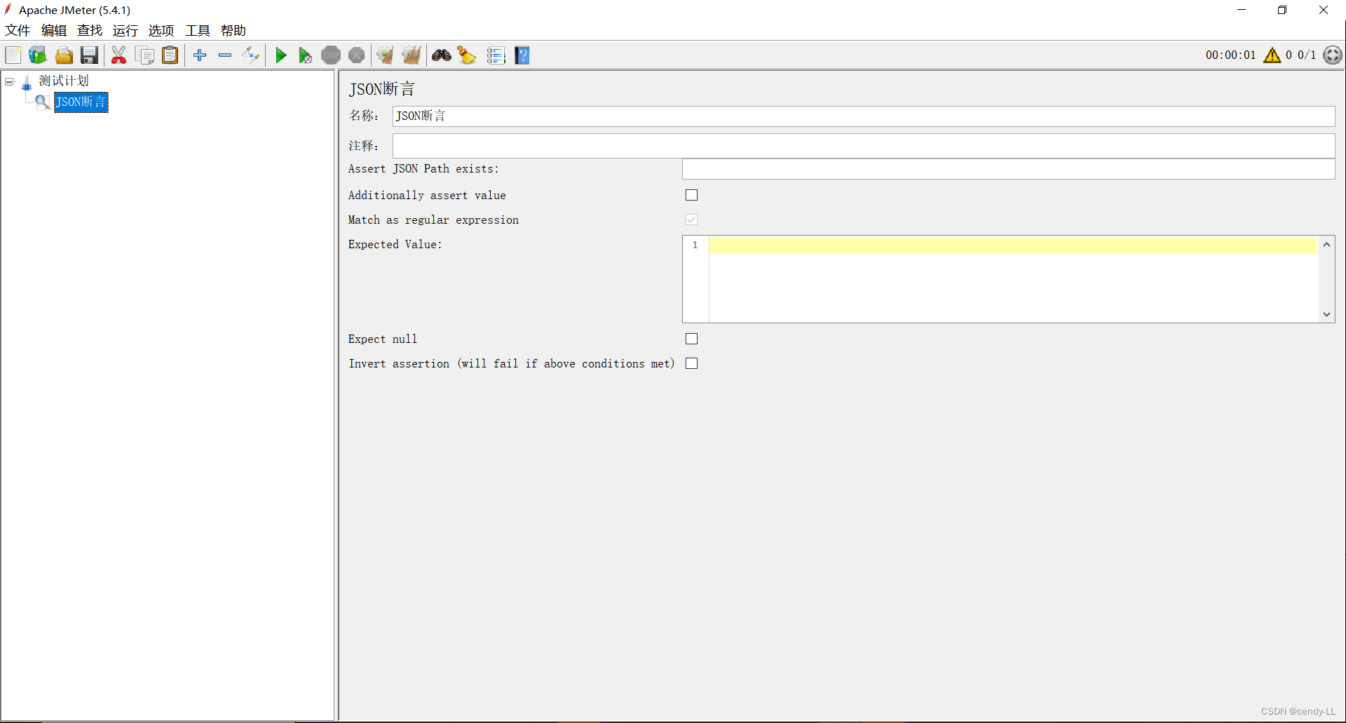 Jmeter-json断言_jmeterjson断言-CSDN博客