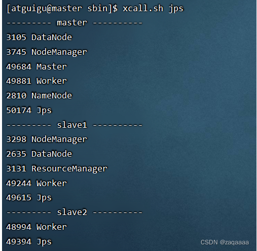 Spark分组排行榜spark临时表查询 Csdn博客 