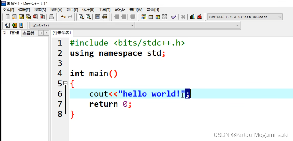 浅谈我个人对IDE（编译器）的看法，以及使用感受，评价（附下载链接）_dev-c++的好处-CSDN博客