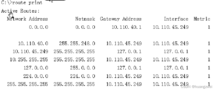 常用网络检测命令——route命令_route pring命令用来查看-CSDN博客