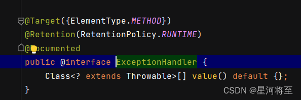 Java 一致性，全局异常处理类的构建 Wholeexceptionhandlerjava 全局handler Csdn博客 