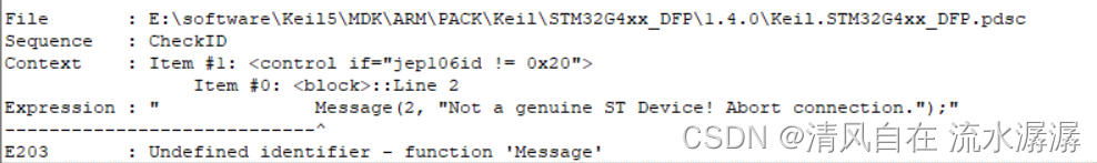 keil 报错解决 Loading PDSC Debug Description failed forSTMicroelectronics STM32xxxx-CSDN博客