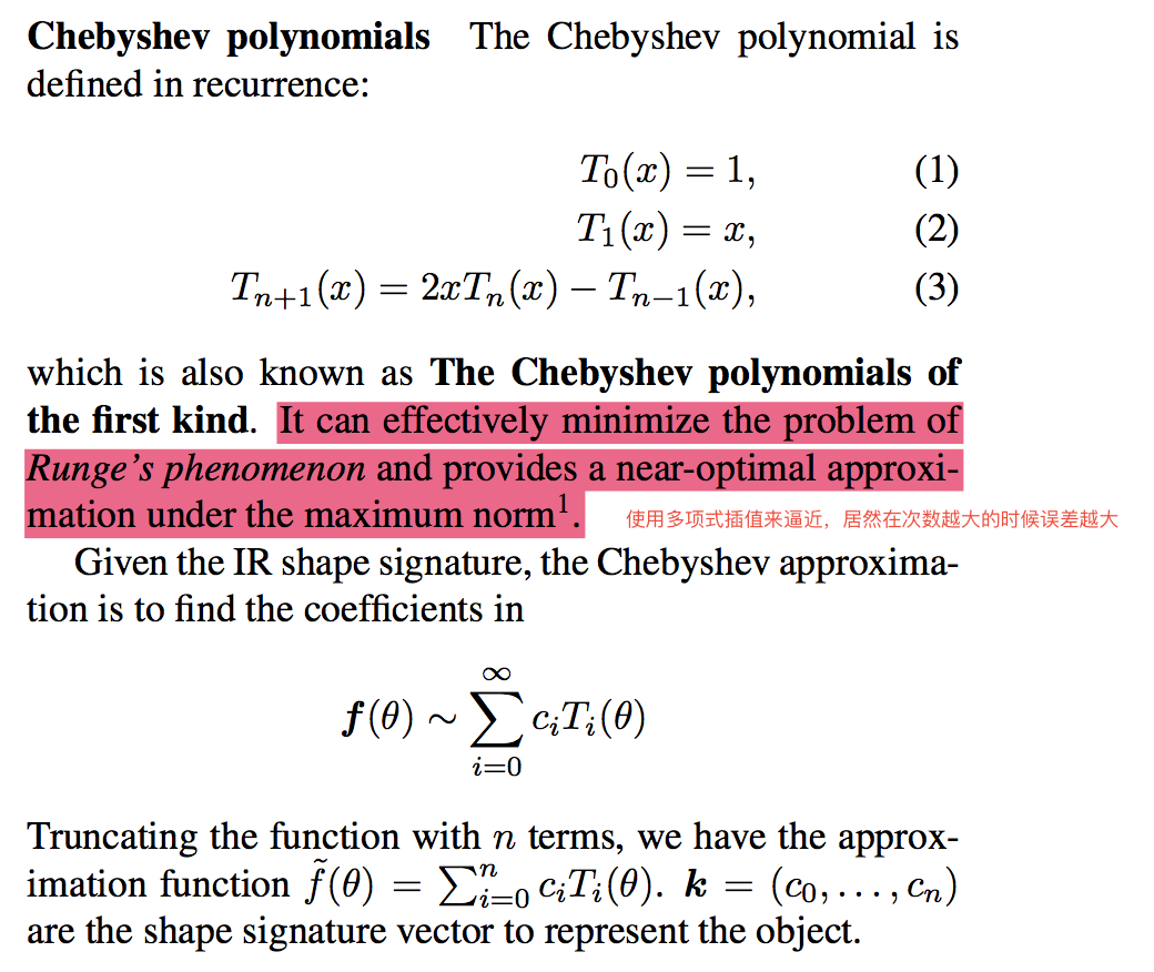 论文笔记：ICCV2019 Explicit Shape Encoding for Real-Time Instance Segmentation-CSDN博客