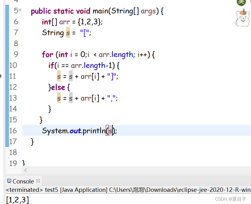 常见对象 （string Stringbuffer）案例定义一个stringbuffer类对象添加16个字母进行正向输出和反向输出 Csdn博客