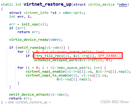 Linux Kernel 之九 详解 virtio-net 源码框架、执行流程-CSDN博客