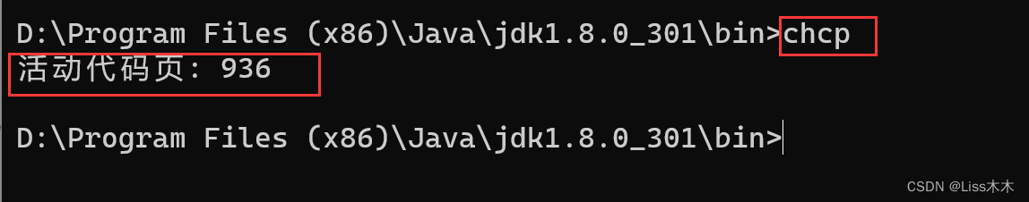 安装JDK+JRE以及配置环境变量（含javac: 找不到文件解决方法+编码GBK的不可映射字符即cmd中文乱码解决方法）_jdk安装完没有docs文件-CSDN博客