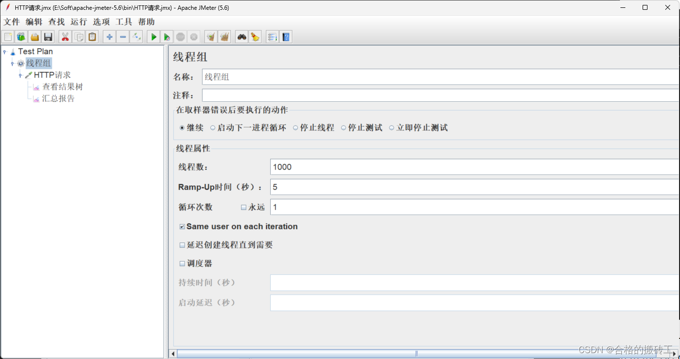 黑马点评day02-商户查询缓存_java redis double check-CSDN博客