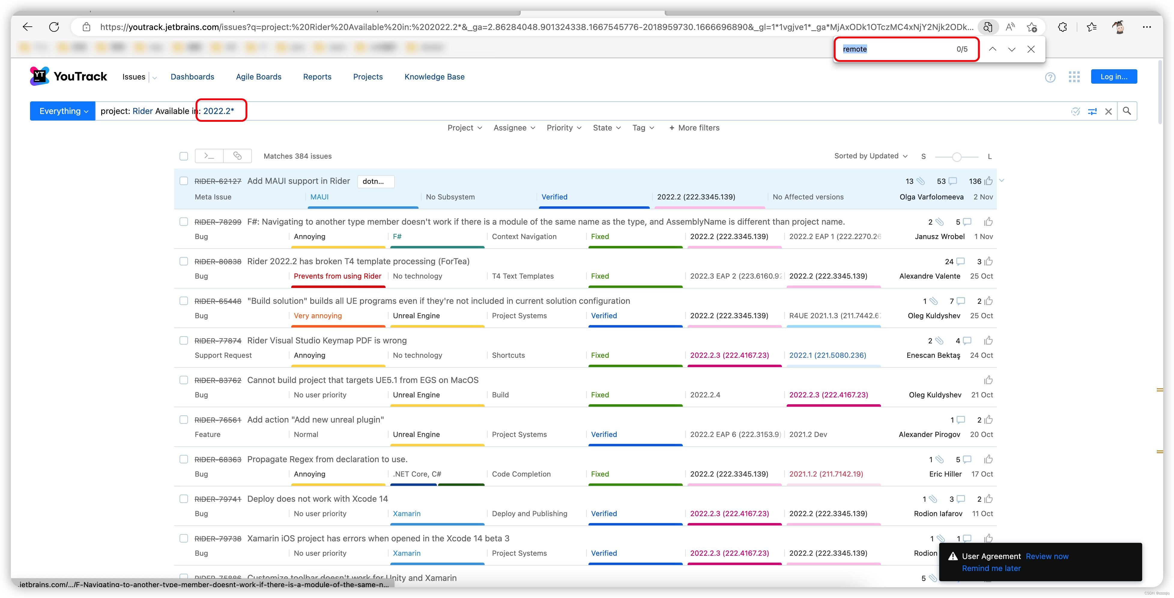 jetbrains rider无法附加到远程服务器进程_rider远程调试-CSDN博客