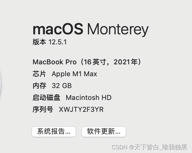 Mac M1 brew安装php pecl安装扩展包失败解决方案_m1 pecl安装php扩展-CSDN博客