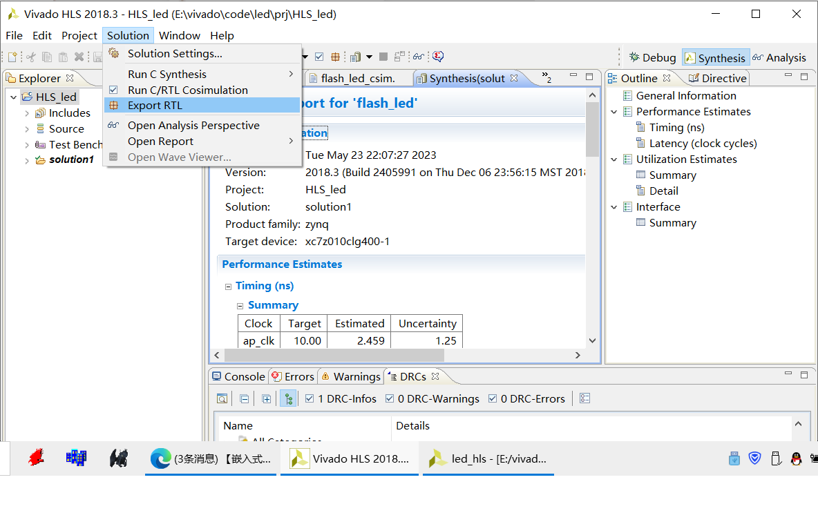 HLS入门实践_hls systemc-CSDN博客