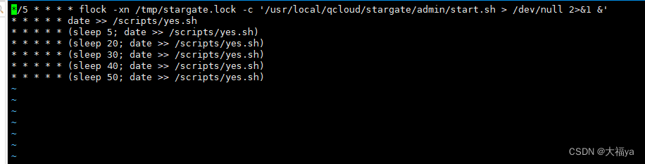 Linux定时任务在linux上设置crontab达到秒级执行的定时任务。crontab可以设置到秒吗 Csdn博客 
