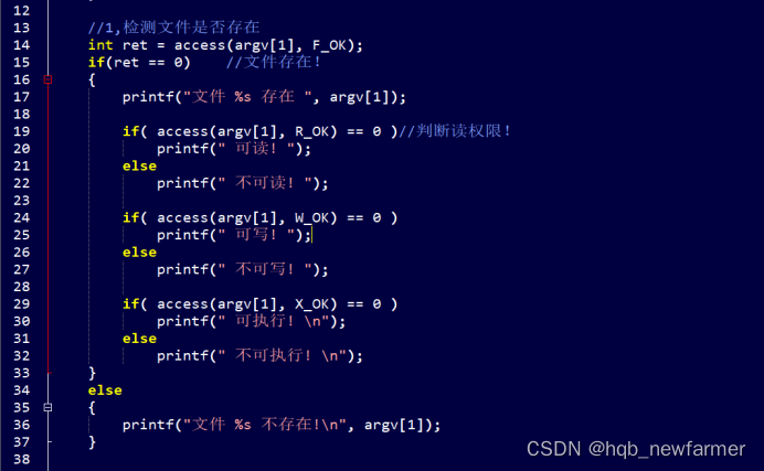 linux中（文件io）的系统io、标准io、目录io_linux系统文件io-CSDN博客