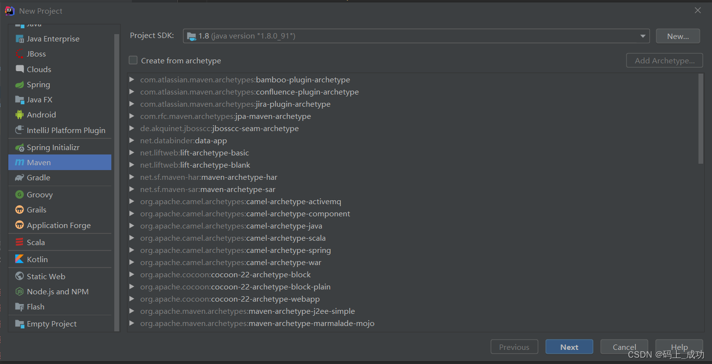 idea之Maven项目支持scala_idea scalamaven项目-CSDN博客