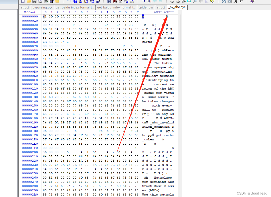 python将pyinstaller 生成的exe文件回编译成py文件（亲测可用，内容详细，大家步骤比较仔细）_python exe还原成代码-CSDN博客