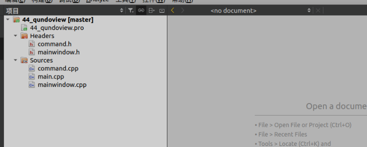 Qt控件----项目视图组（基于模型）_qundoview-CSDN博客