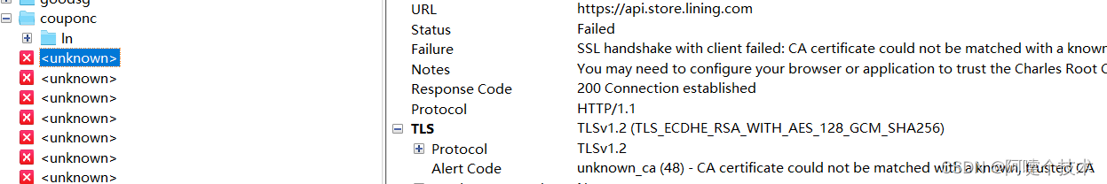 python生成的exe无法使用charles抓取到包_ssl handshake with client failed: ca certificate c-CSDN博客