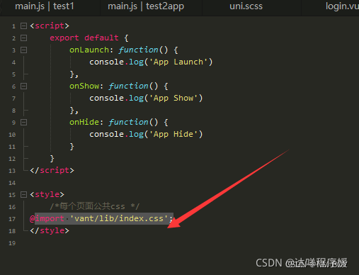 Cli 创建的uniapp项目引入vant 样式报错解决方案用cli创建的uniapp项目引入vant无效用项目工具创建的可以 Csdn博客 6844