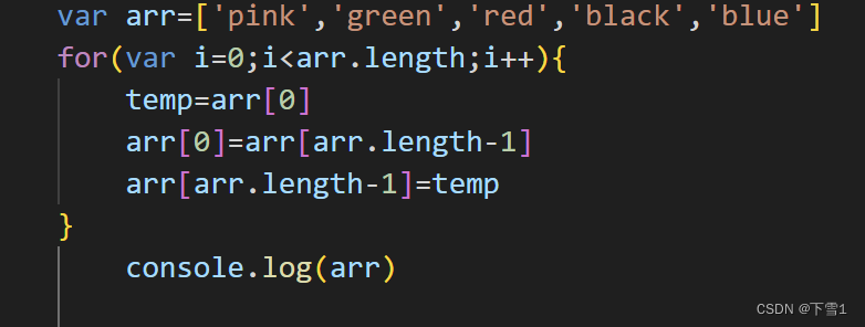 把[‘pink‘,‘green‘,‘red‘,‘black‘,‘blue‘]的第一个元素和最后一个元素互换位置-CSDN博客