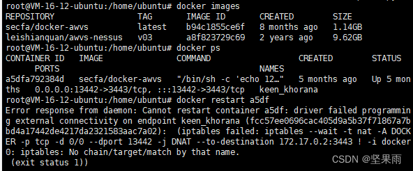 dockers 拉取awvs详细教程，以及报错的处理方式_docker调用awvs-CSDN博客