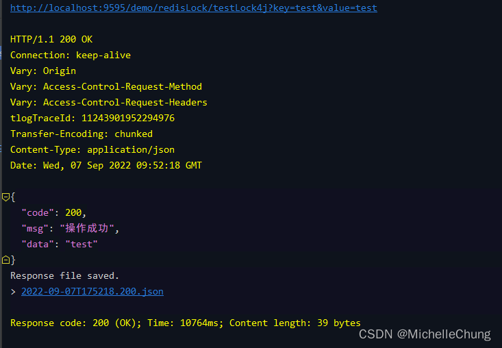 【RuoYi-Vue-Plus】学习笔记 39 - Redisson（十一）分布式锁 lock4j 集成分析（源码 + Lua 脚本）-CSDN博客