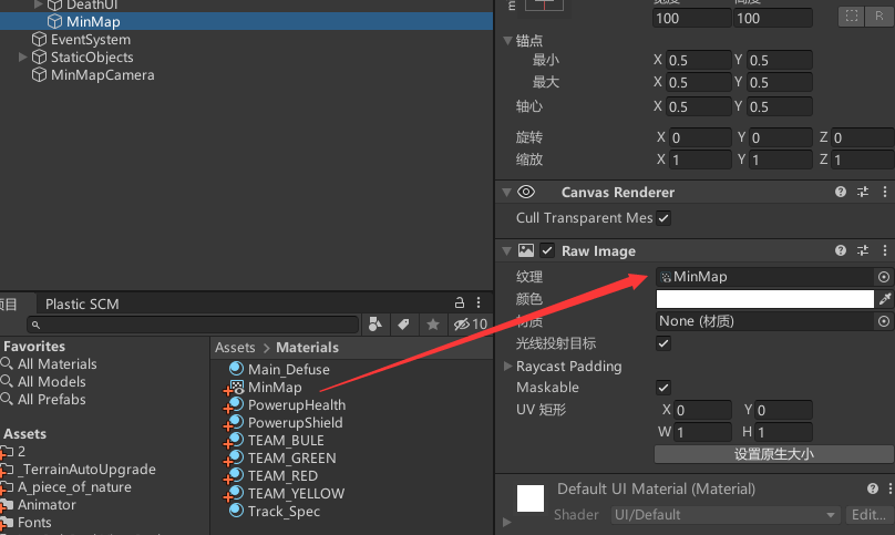 【Unity3D-Mirror多人坦克大战】小地图生成、制作玩家标识（十二）_unity mirror区分玩家-CSDN博客