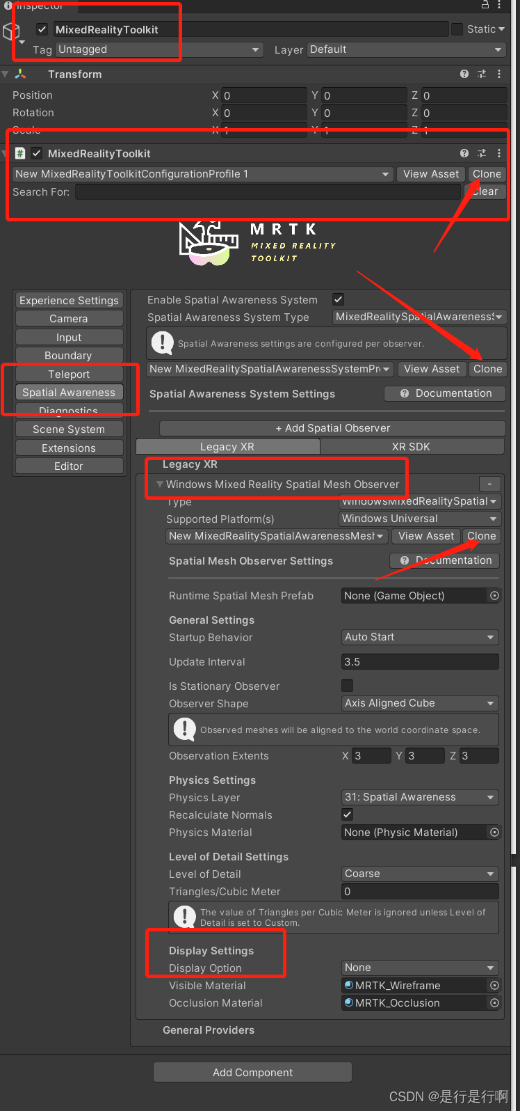 【HoloLens2】官方教程“Multi-user capabilities tutorials“ 学习记录第 1 部分_unity 多人 hololens2-CSDN博客