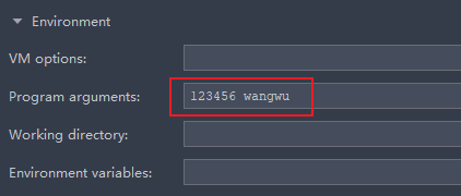 IDEA Java程序启动添加参数 VM options、Program arguments、Program arguments_java --add vm option-CSDN博客