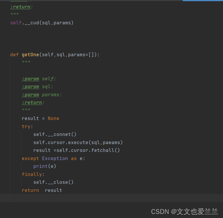 Python中关于mysql的封装（课堂）python Nn Csdn博客