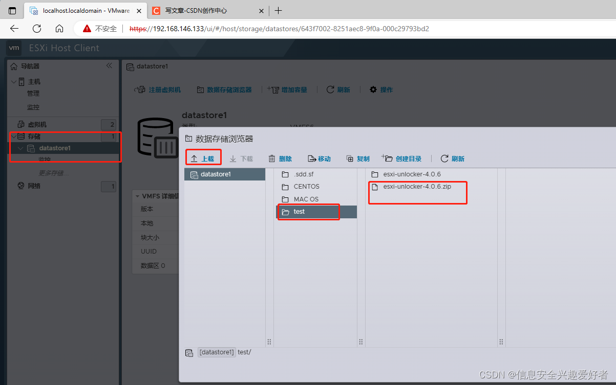 VMware虚拟机搭建 ESXI-8.0环境并且安装Mac OS13系统，_exsi能用的iso文件-CSDN博客