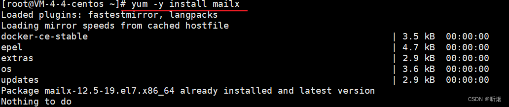 Linux通过mail发送邮件_linux mailx 发送邮件-CSDN博客