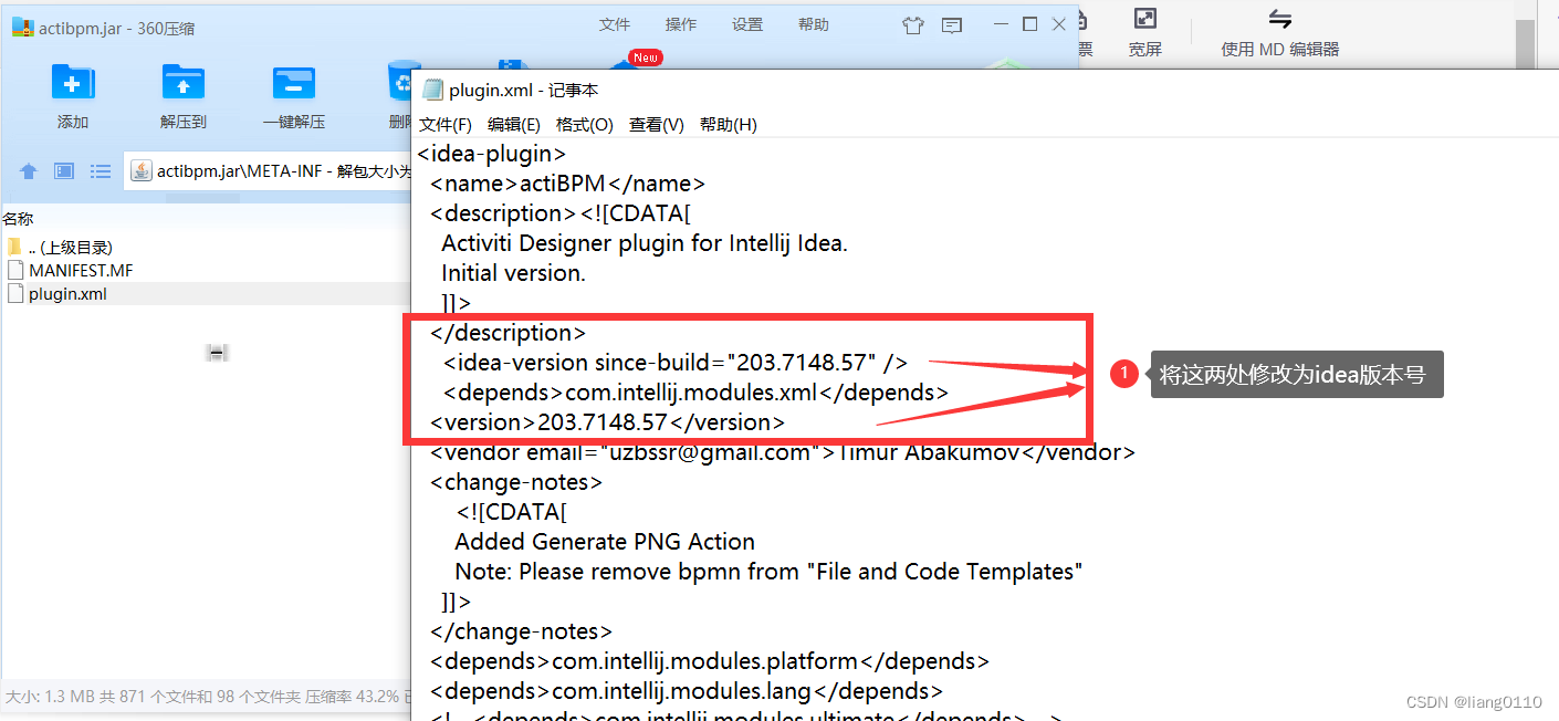 高版本IDEA导入actibpm插件_idea2023安装actibpm-CSDN博客