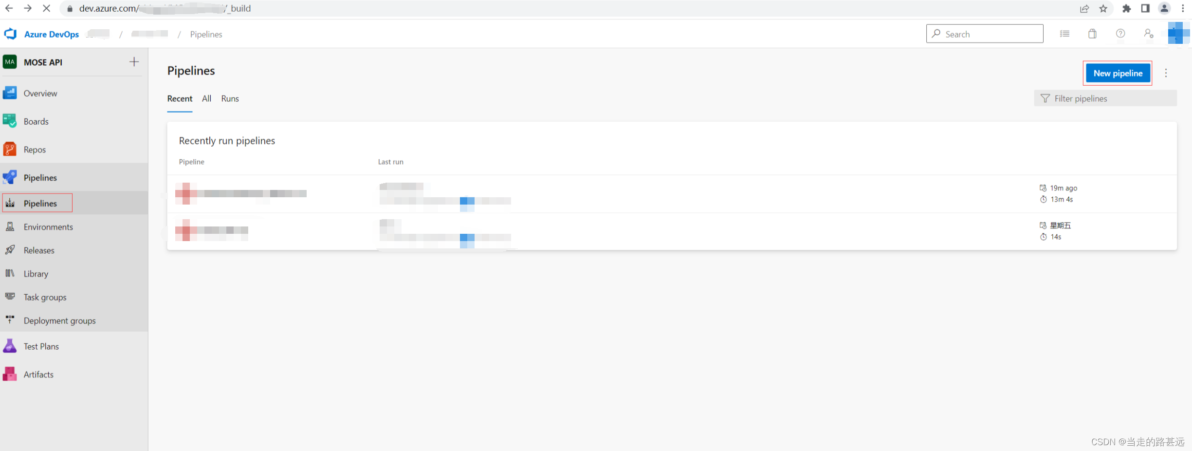 Azure DevOps构建CICD流水线_azure cicd-CSDN博客