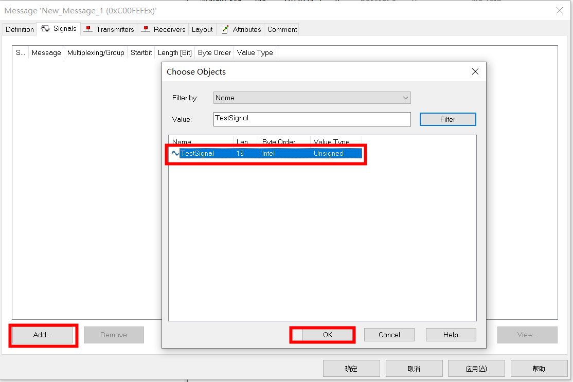 【dbc&CANdb++】学习笔记_candb 移位-CSDN博客