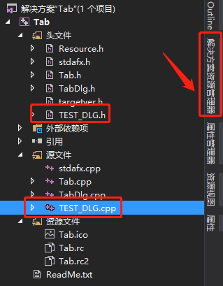 【MFC】使用TabControl创建Tab分页_mfc tabcontrol多个页面-CSDN博客