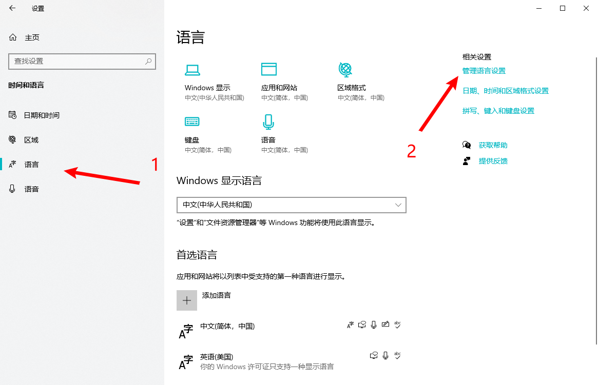cmd运行在输入java出现乱码都解决方案(Win10)_-dfile.encoding=utf-8-CSDN博客