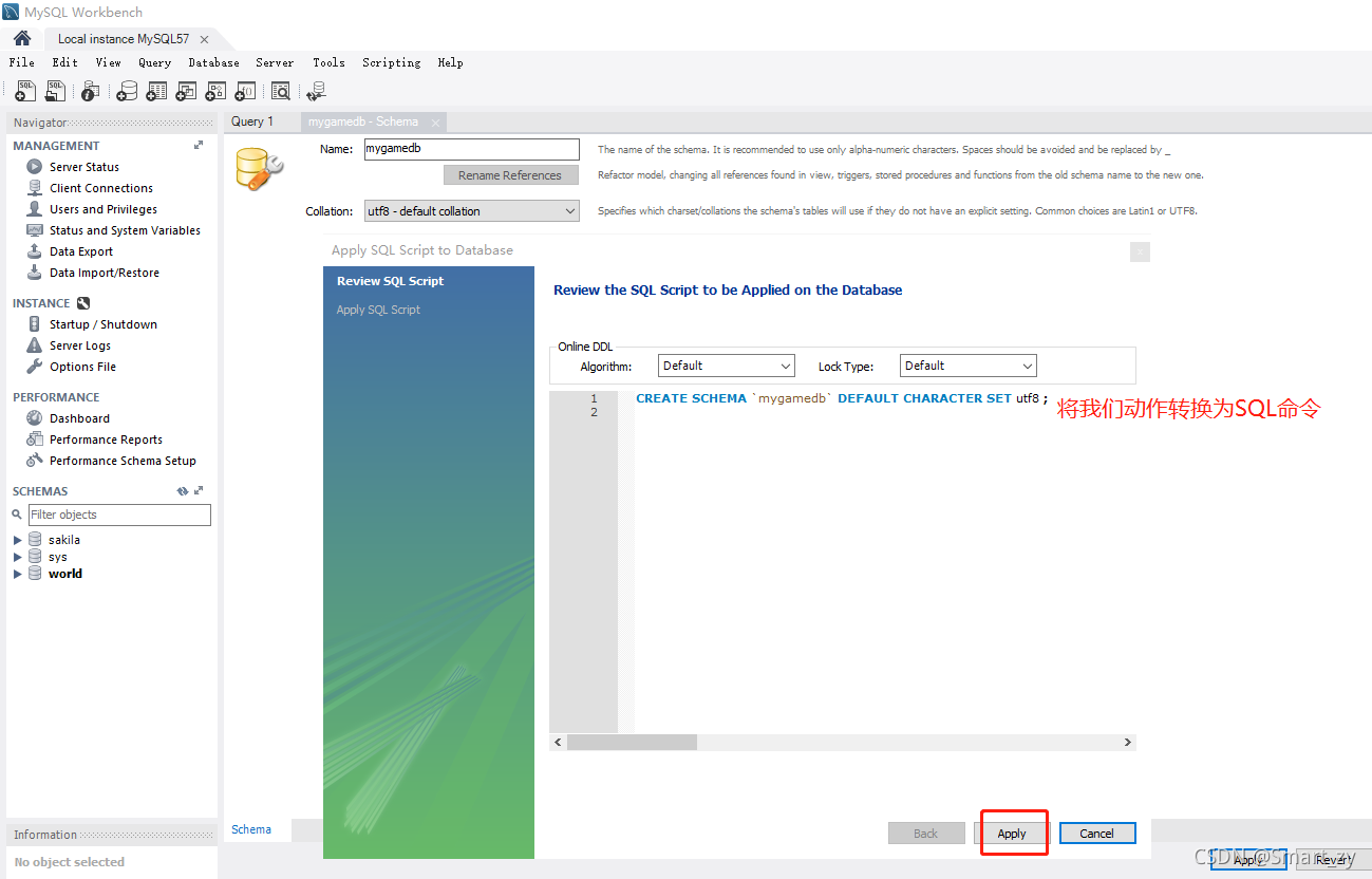 Siki学院mysql数据库从零到精通八课时 10 09 如何利用mysql Workbench查看数据库和创建mysql Workbench查看链接地址 Csdn博客