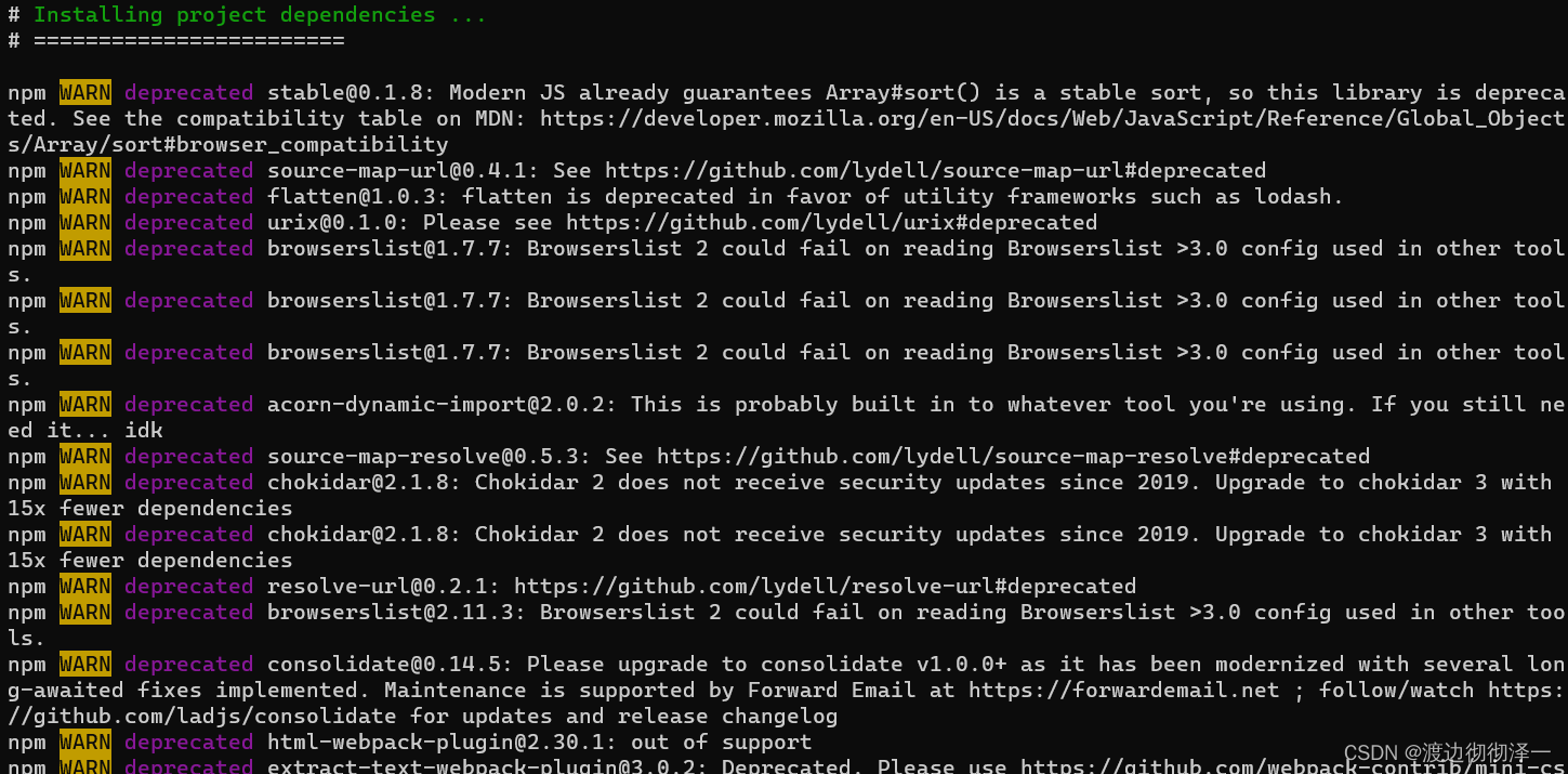 使用Vue-cli脚手架搭建一个项目(初始版本)，实现嵌套路由简单实现_新建vue项目包含路由-CSDN博客